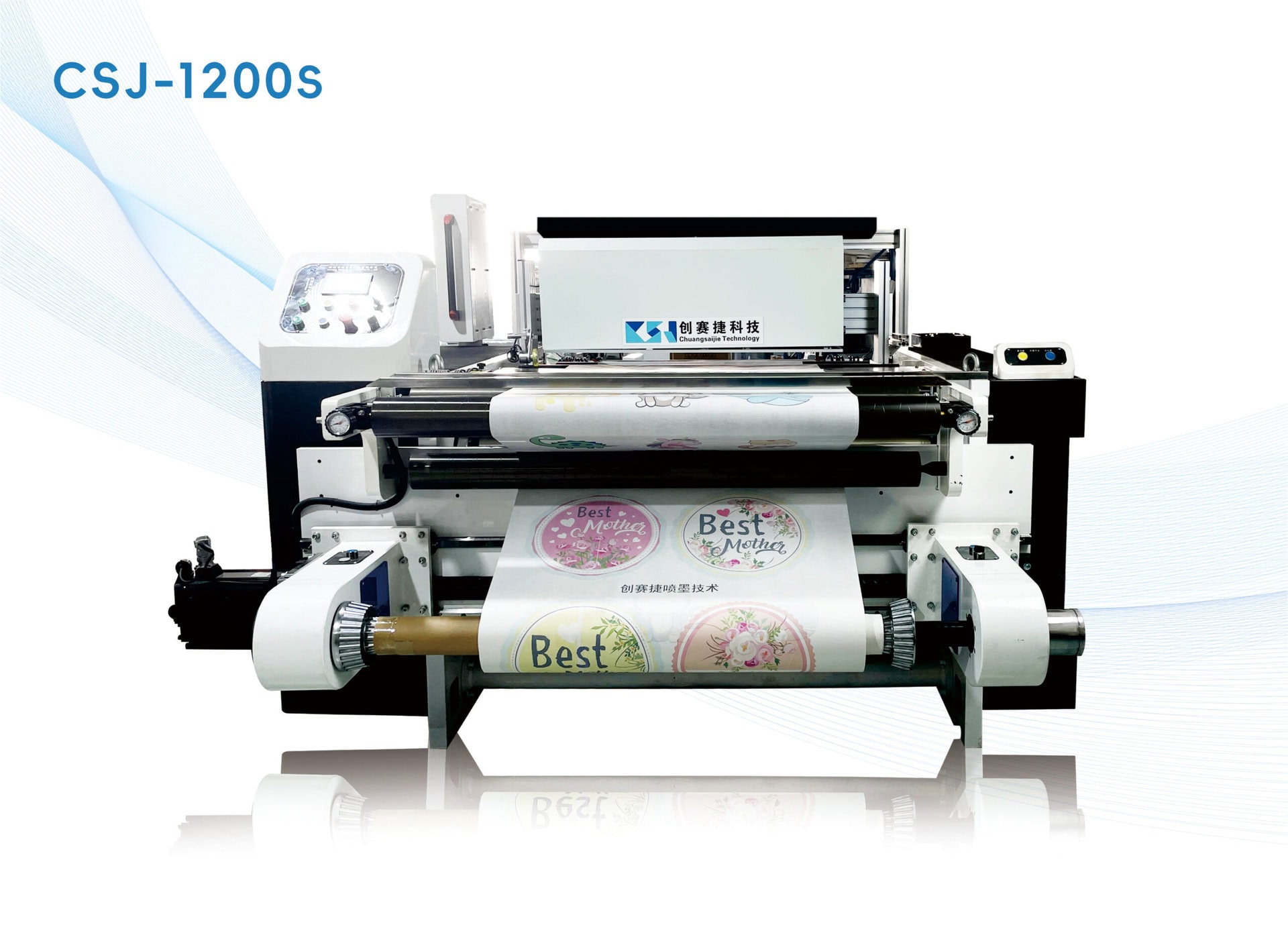 Water-based Large Format Roll-to-roll Digital Printer - CSJ Technology